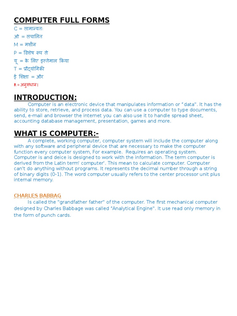 Computer Full Forms | PDF | Computer Data Storage | Computer Data