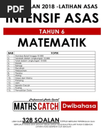 RBT T2 Bab 2 2.5 Reka Bentuk Akuaponik | PDF