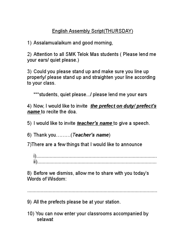 Name To Recite The Doa | PDF