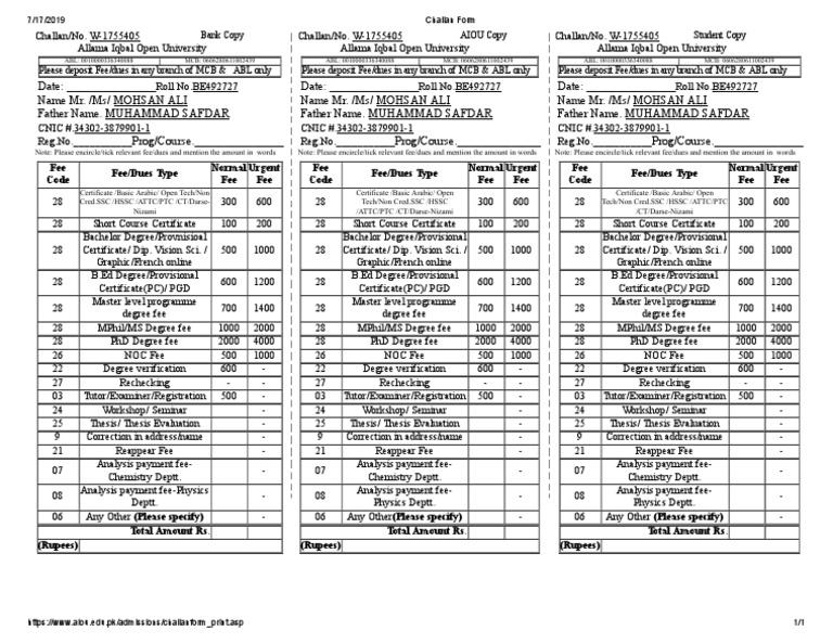 Aiou Challan Form | PDF | Thesis | Academic Degree