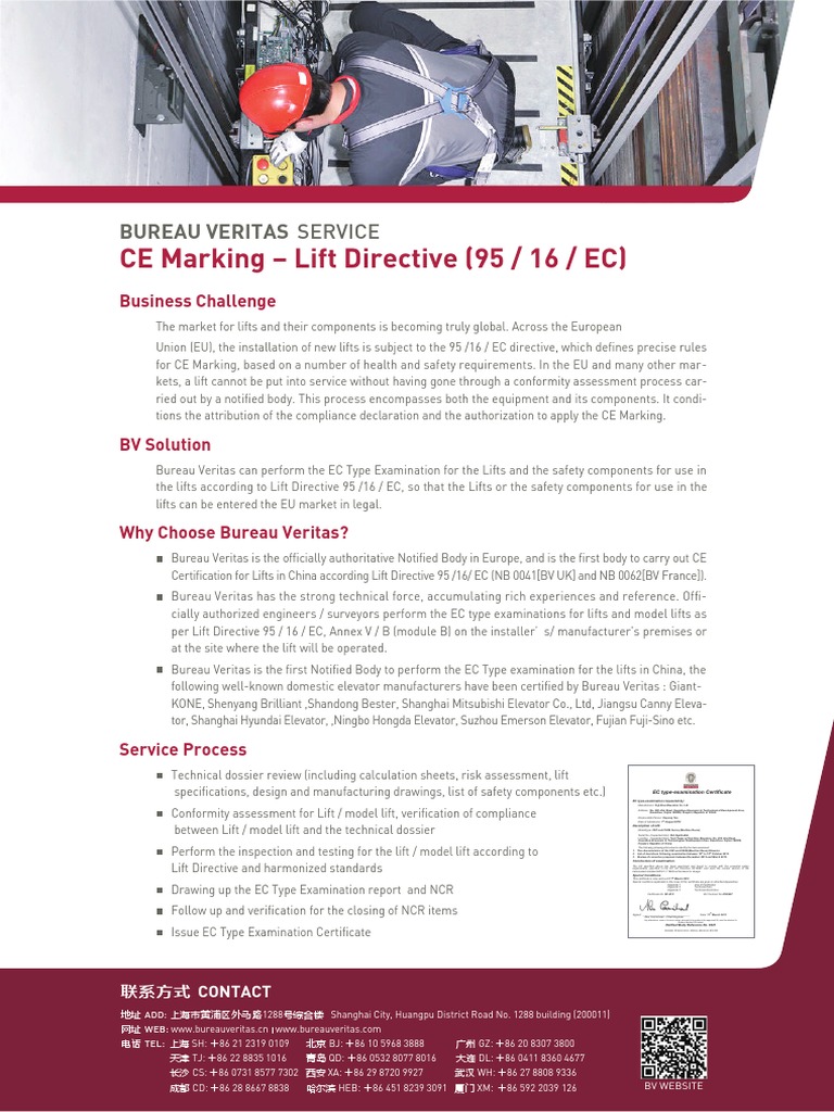 BV Lift Directive (95 16 EC) | PDF | Evaluation | Engineering