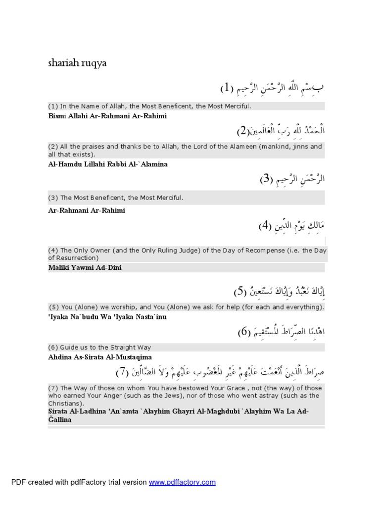 Ruqya With Translitration, English Translation | PDF | Mythology | Quran