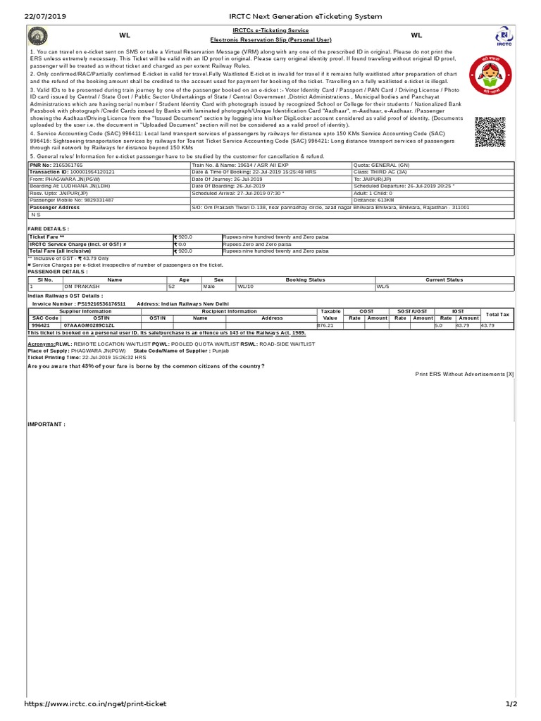 IRCTC Next Generation ETicketing System | PDF | Identity Document ...