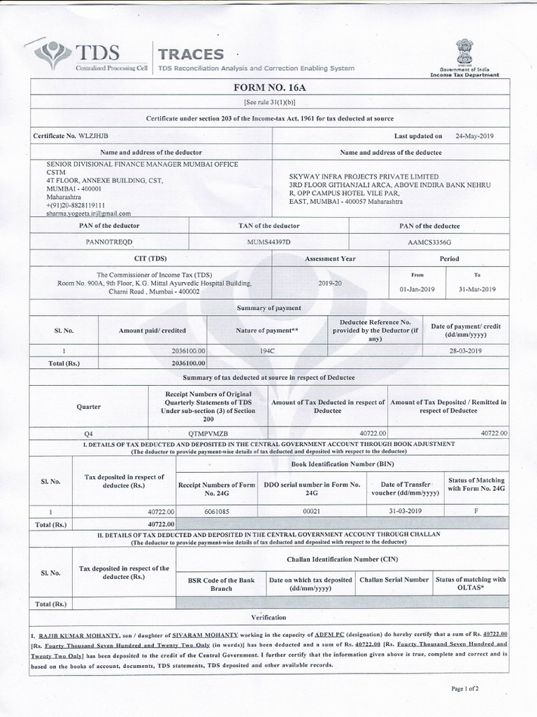 CSMT Form No.16 A | PDF