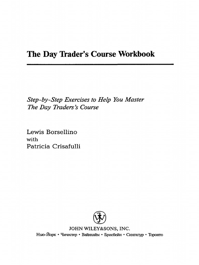 Pub The Day Traders Course Workbook 1 | PDF