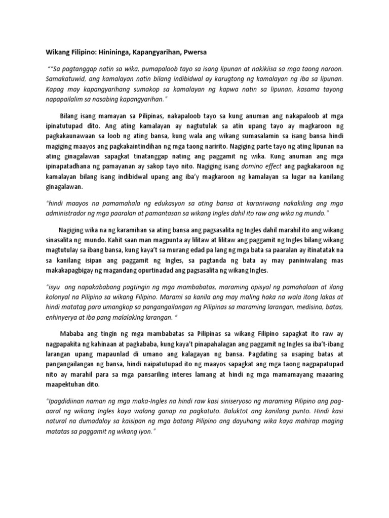 Wikang Filipino | PDF