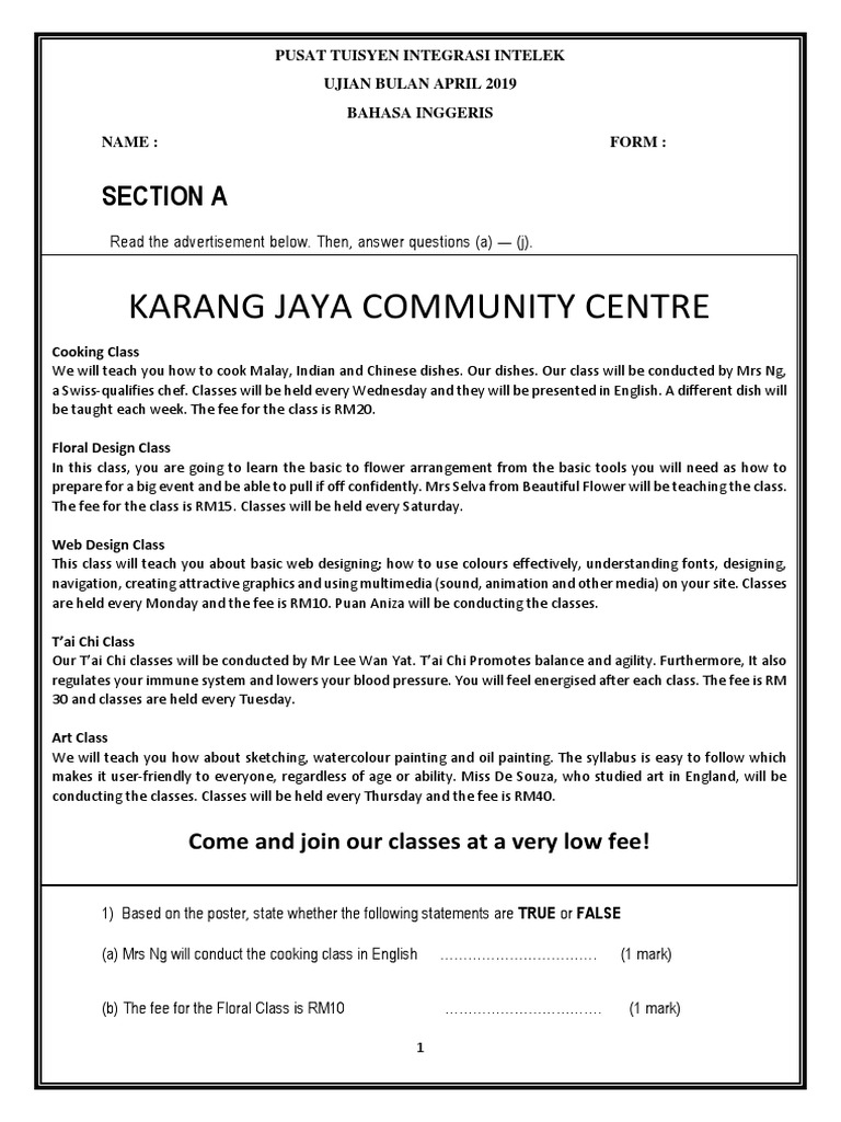 English Exam Pti Feb | PDF