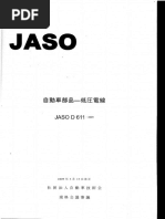 Jaso D611 PDF | PDF