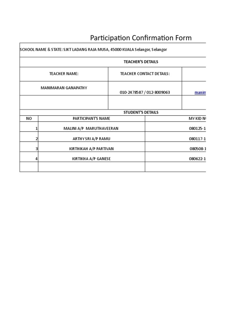 2019 Participation Confirmation Form | PDF