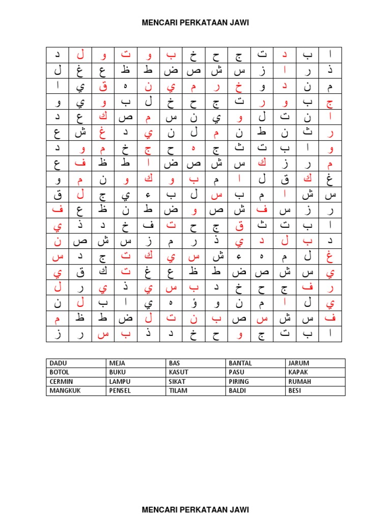 Mencari Perkataan Jawi / Teka Silang Kata Jawi | PDF