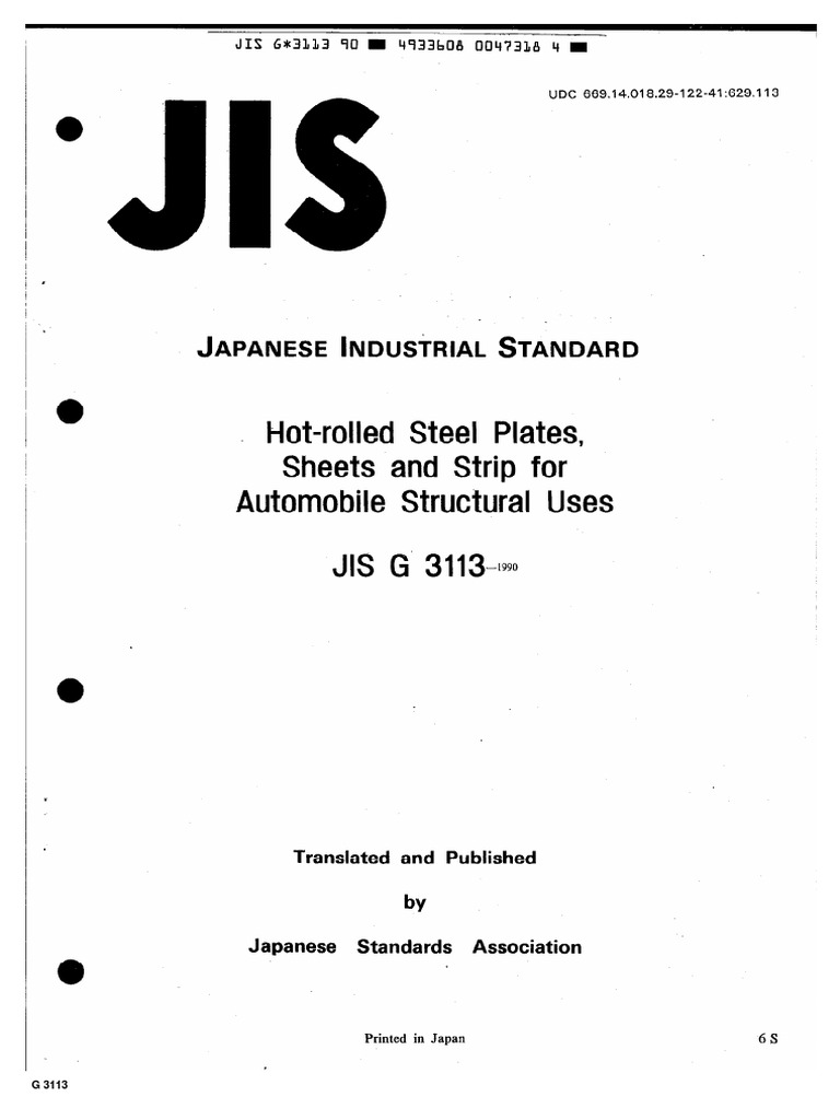 JIS-standard G3113 PDF | PDF
