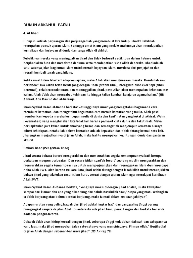 Arkanul Bai'Ah | PDF