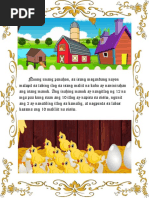 Ang Barumbadong Bus | PDF