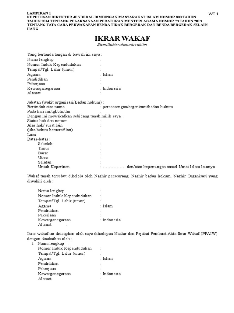 Form Iw Aiw Apaiw PN Pd800 | PDF