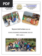 A Complete Timetable For Class 9th and 10th Students | PDF | Career ...