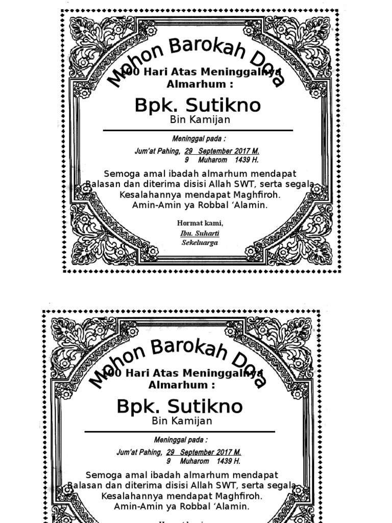 Stiker Box Kirim Doa | PDF