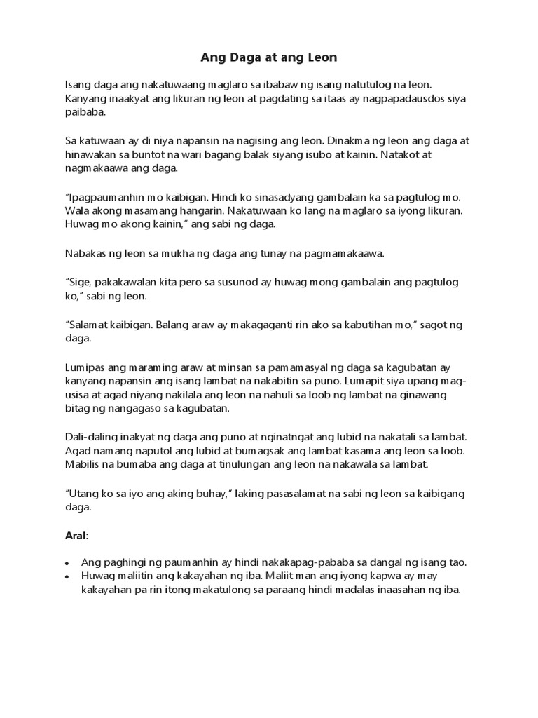 Ang Daga at Ang Leon | PDF