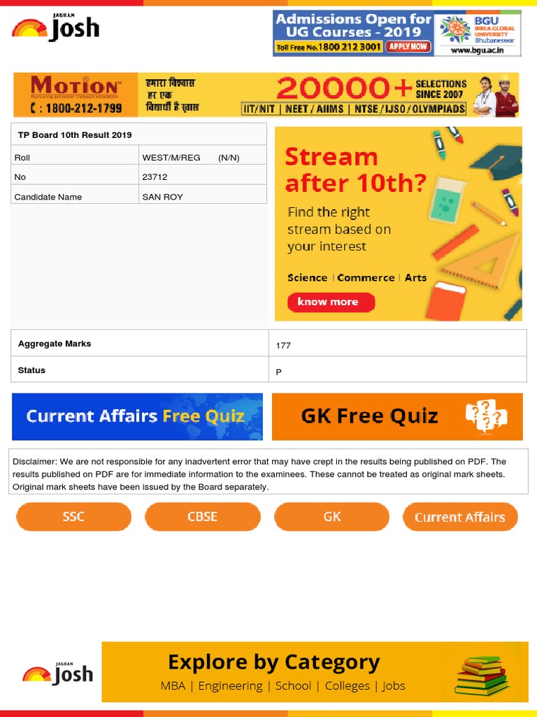 TP Board 10th Result 2019 | PDF