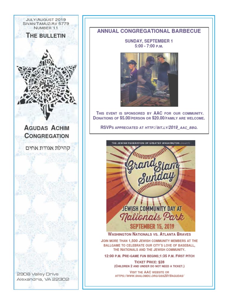 AAC Summer 2019 Bulletin (July/August) | PDF | Shemini Atzeret | Hebrew ...