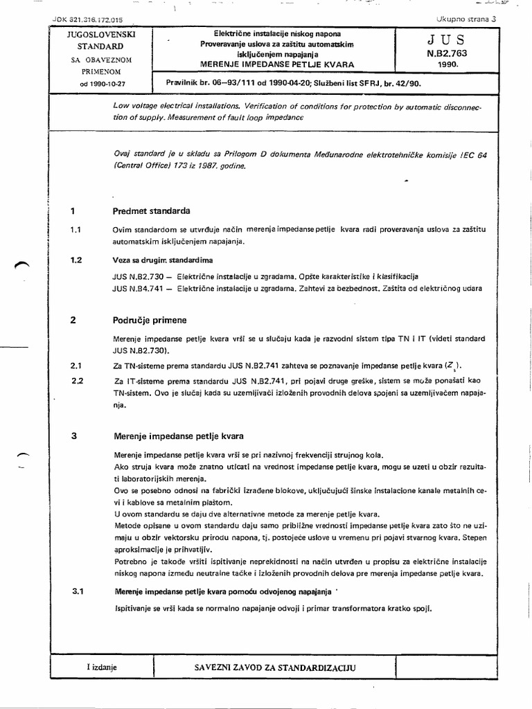 JUS N.B2.763 Merenje Impedanse Petlje Kvara PDF | PDF