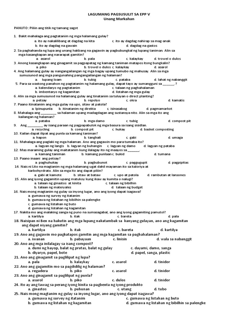 Lagumang Pagsusulit Sa Epp V Agri | PDF