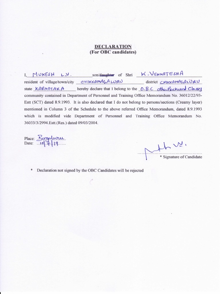 Xiqlf 'Atak A 0.8 C: Declaration (For Obc Candidates) | PDF | Science ...