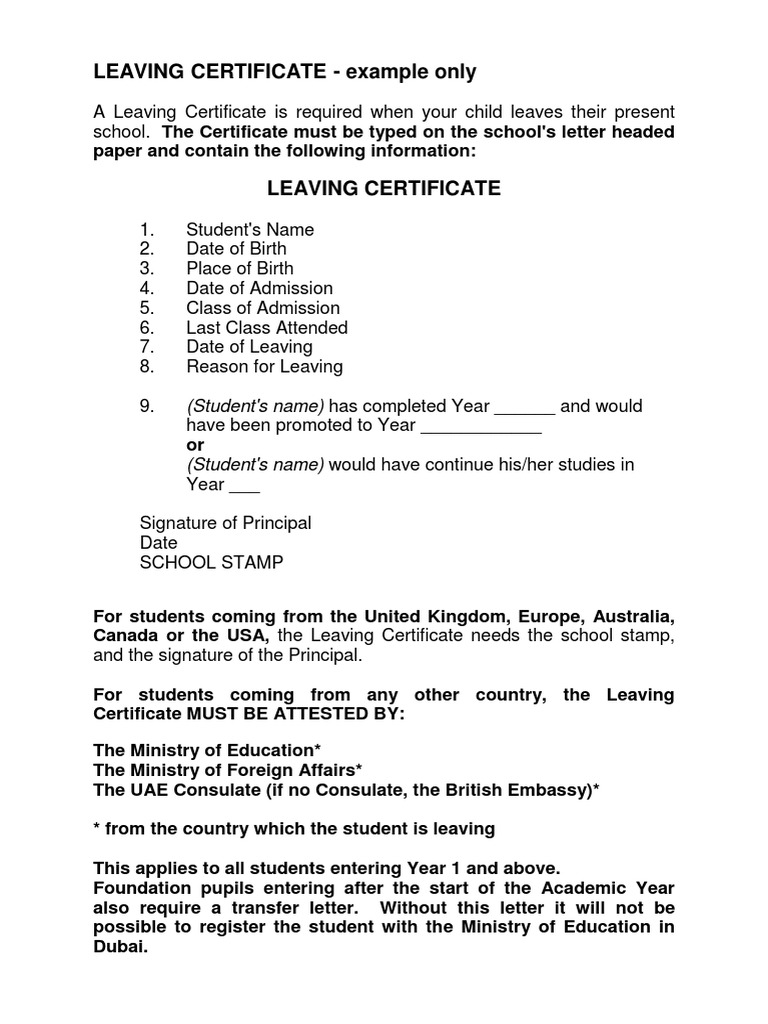 Sample Transfer Certificate | PDF
