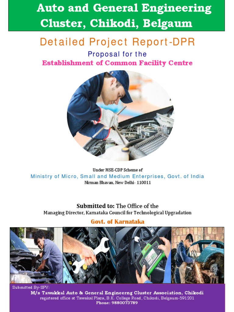 Detailed Project Report-DPR: Establishment of Common Facility Centre | PDF