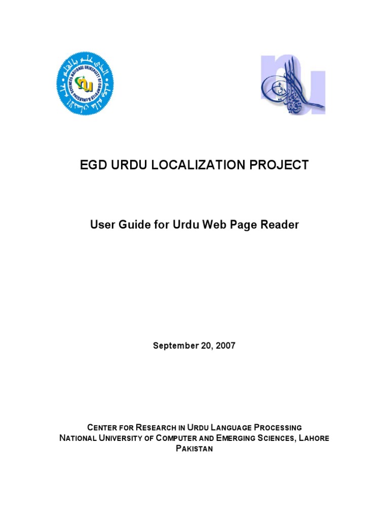 Urdu Web Page Reader - User Guide | PDF | Web Page | Internet Explorer