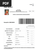 Jathagam Biodata Format in Tamil | PDF