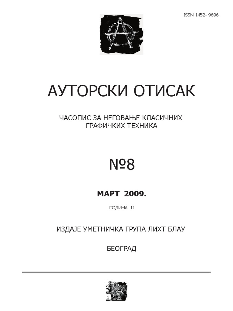 Autorski Otisak Broj Osam | PDF