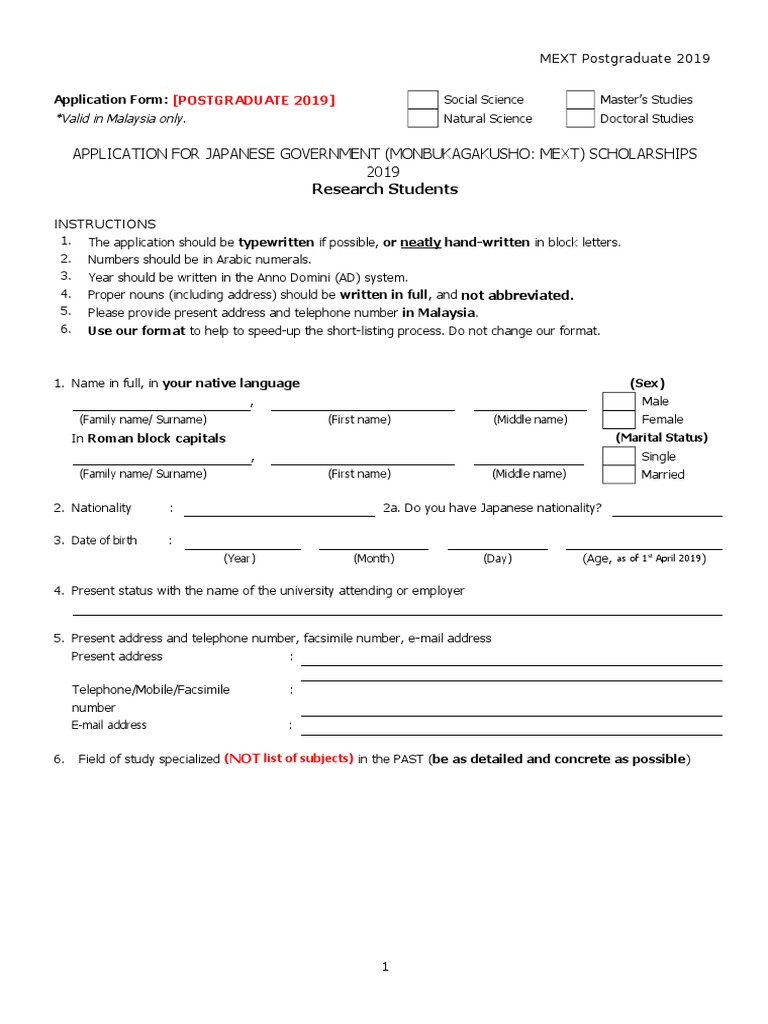 MEXT 2019 Postgraduate Application Form | PDF | Postgraduate Education ...