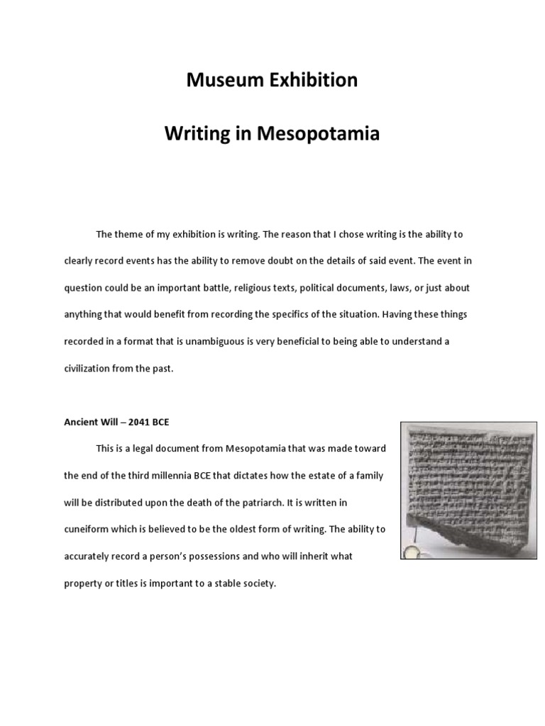 Museum Exhibition | PDF | Mesopotamia | Receipt