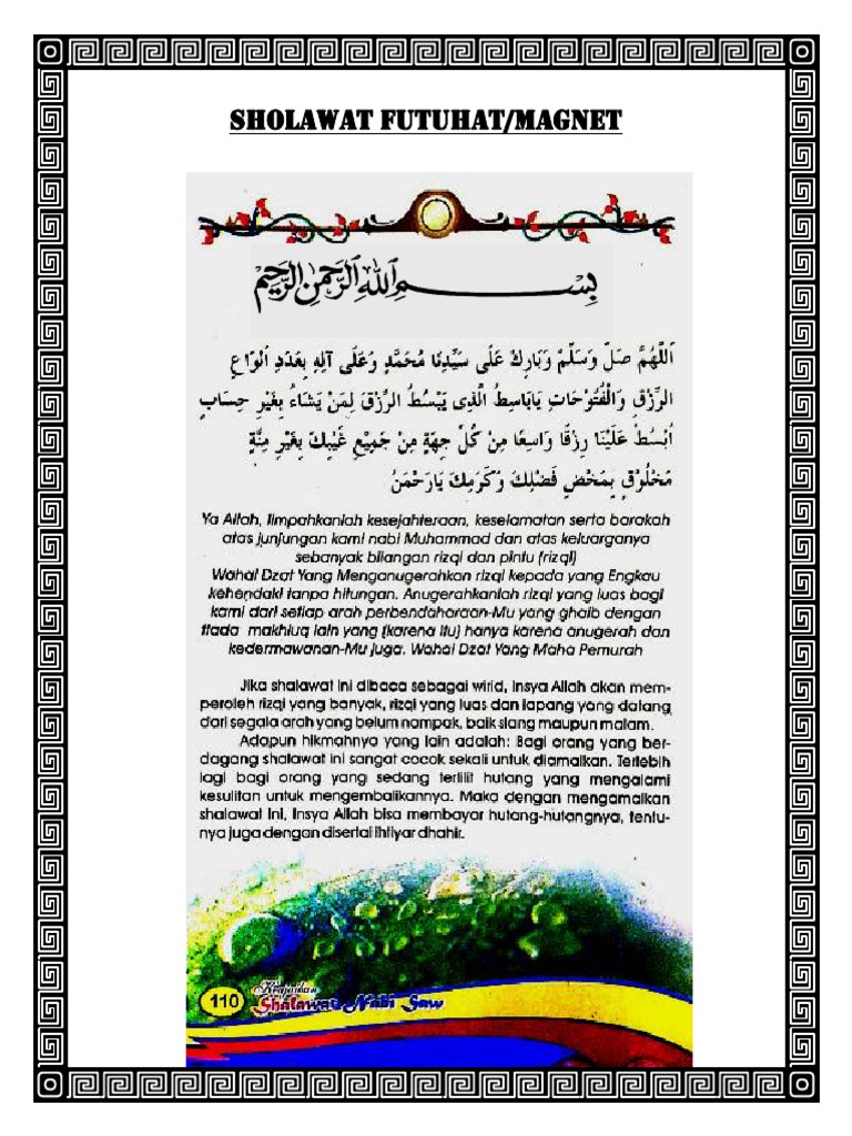 Sholawat Futuhat | PDF