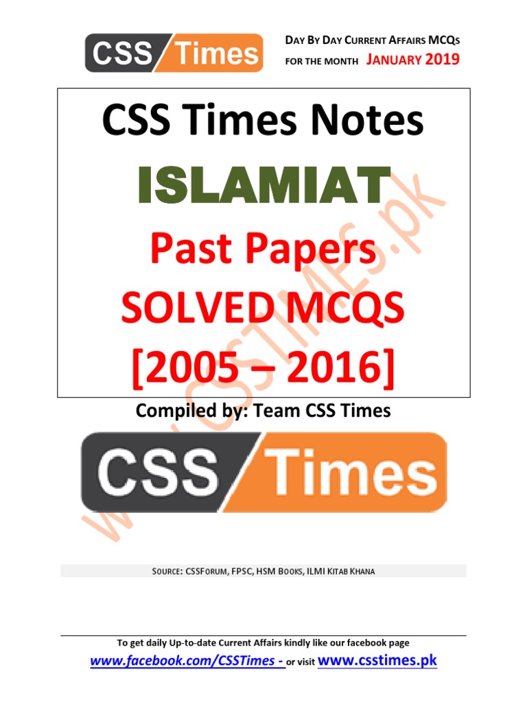 Islamiat Past Papers For CSS | PDF | Muhammad | Hadith
