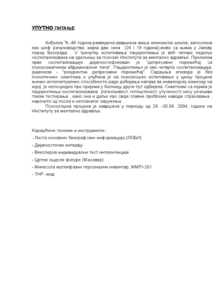 Dosije Pacijent1 | PDF