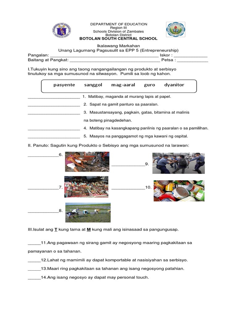 1st & 2nd Summative Sa EPP ICT Q2 | PDF