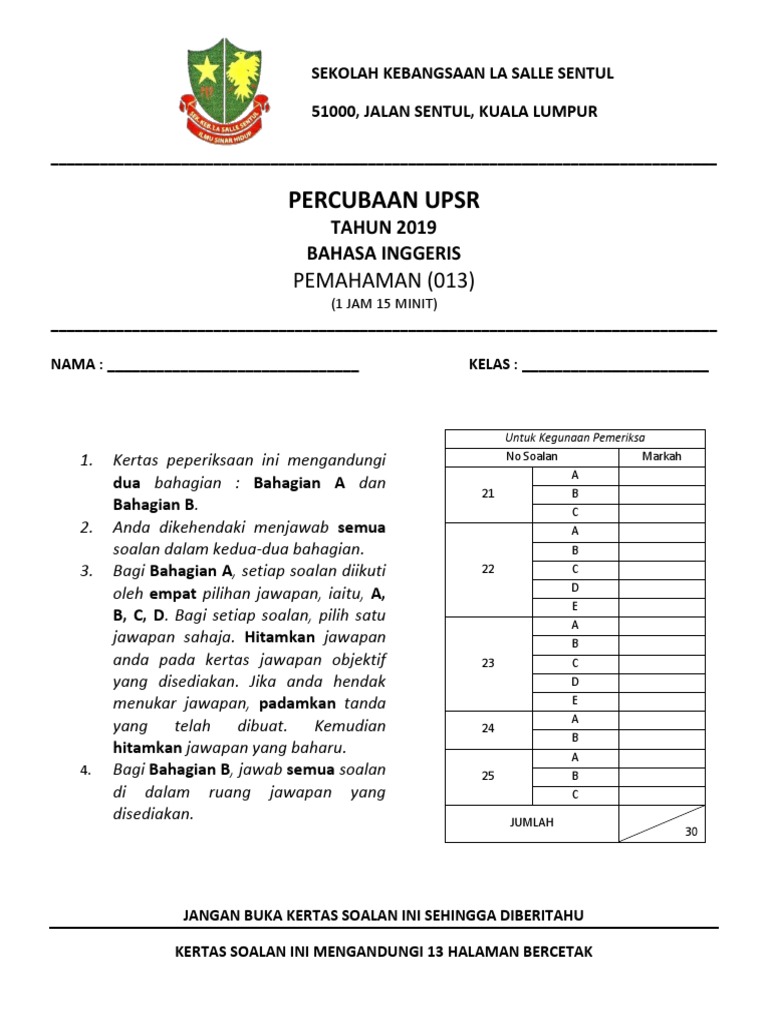 Comprehension Cover Page | PDF