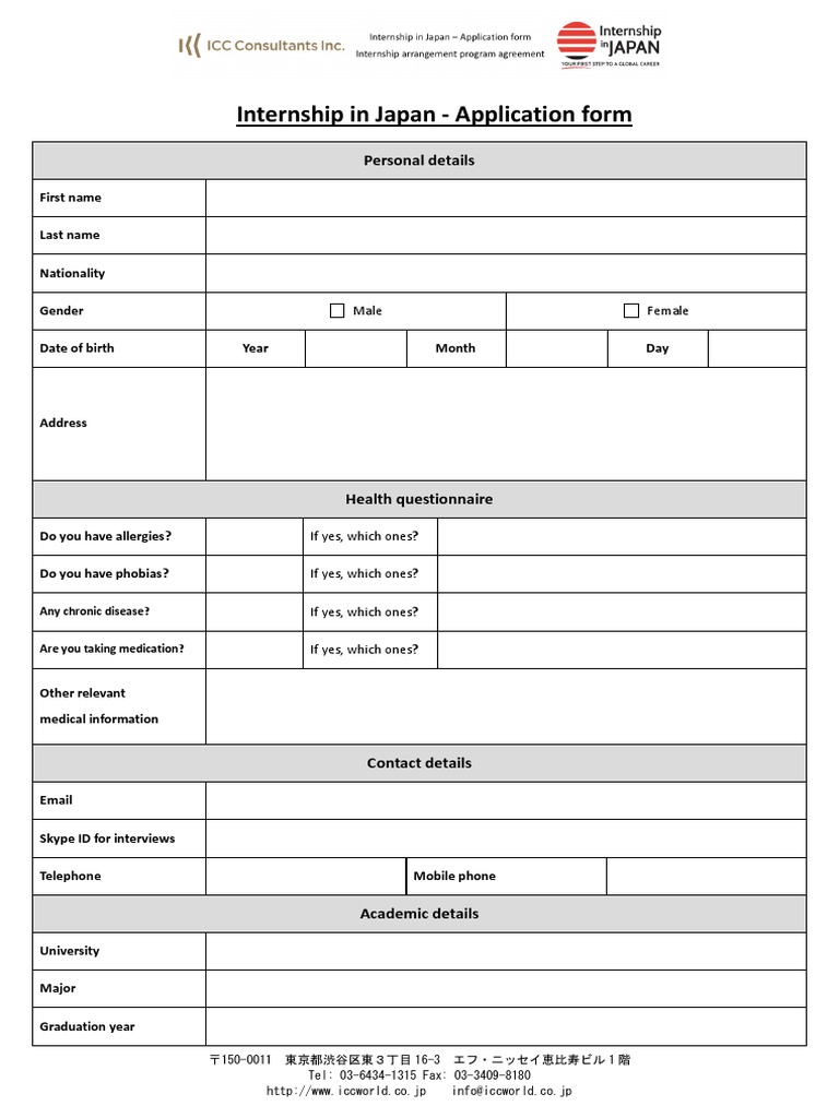 Internship in Japan - Application Form: Personal Details | PDF | Travel ...