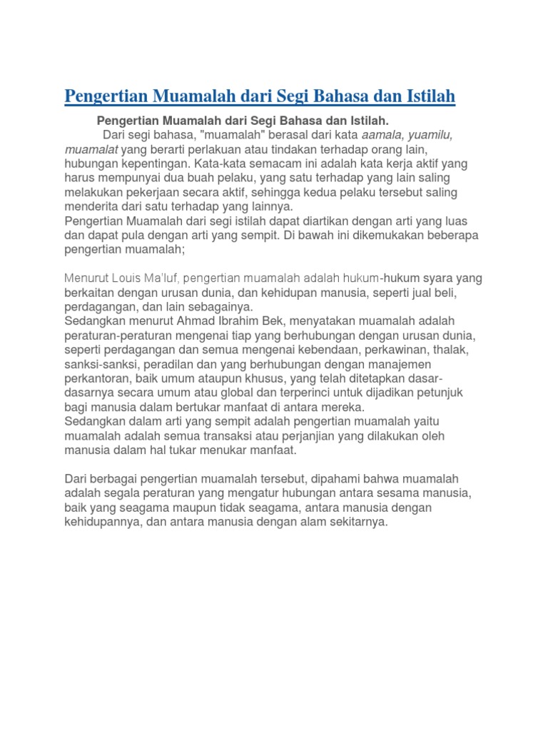 Pengertian Muamalah Dari Segi Bahasa Dan Istilah | PDF