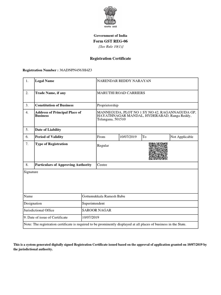 Form GST REG-06: Government of India | PDF | Sole Proprietorship | Justice