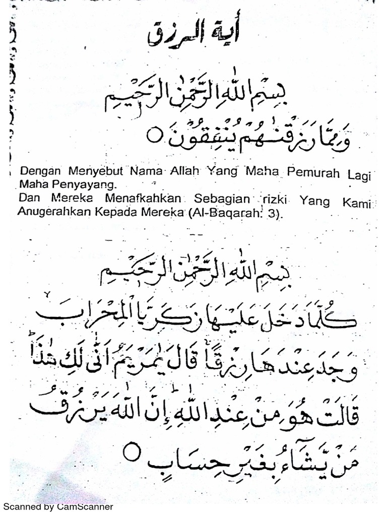 Ayat Rizky | PDF