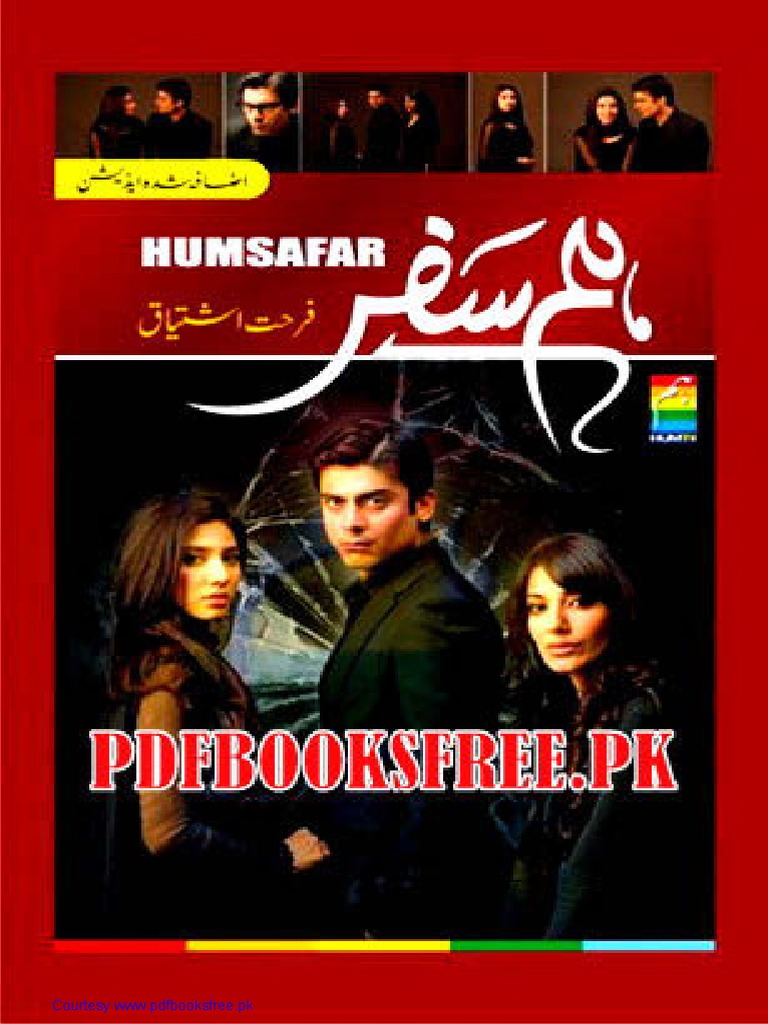 Humsafar PDF | PDF