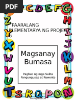 Powerpoint Marungko Approach | PDF