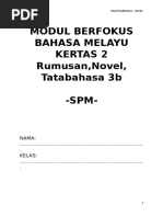 Nota Rumusan Terkini KSSM SPM | PDF
