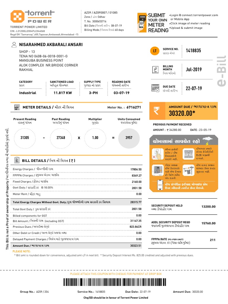 Viewbill 22072019 090250 | PDF | Payments | Services (Economics)