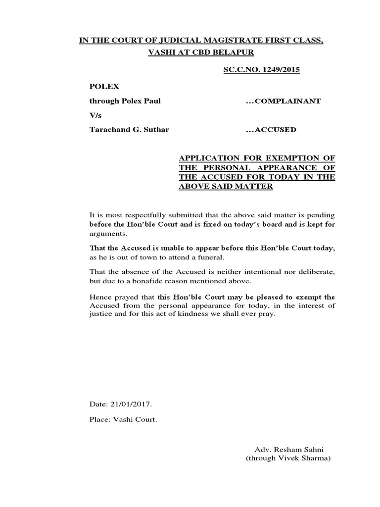 Adjournment Application | PDF | Government | Public Law