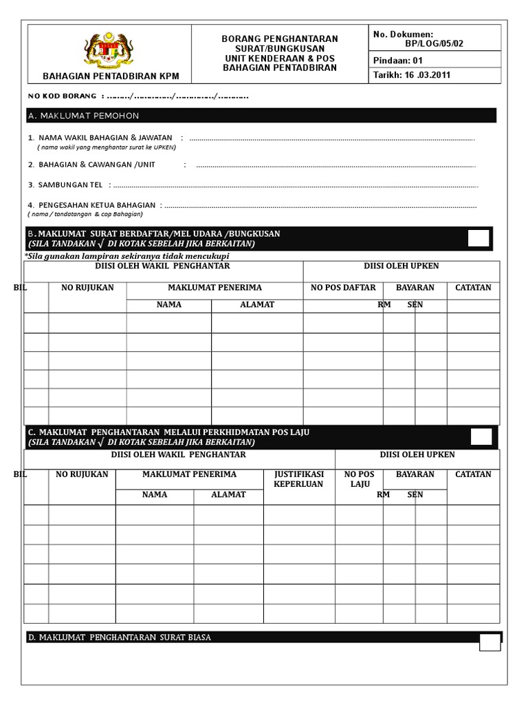 Borang Pos | PDF