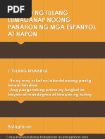 Persona NG Tula | PDF