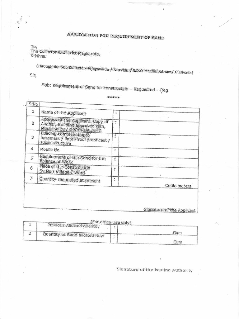 Sand Request Aplication | PDF